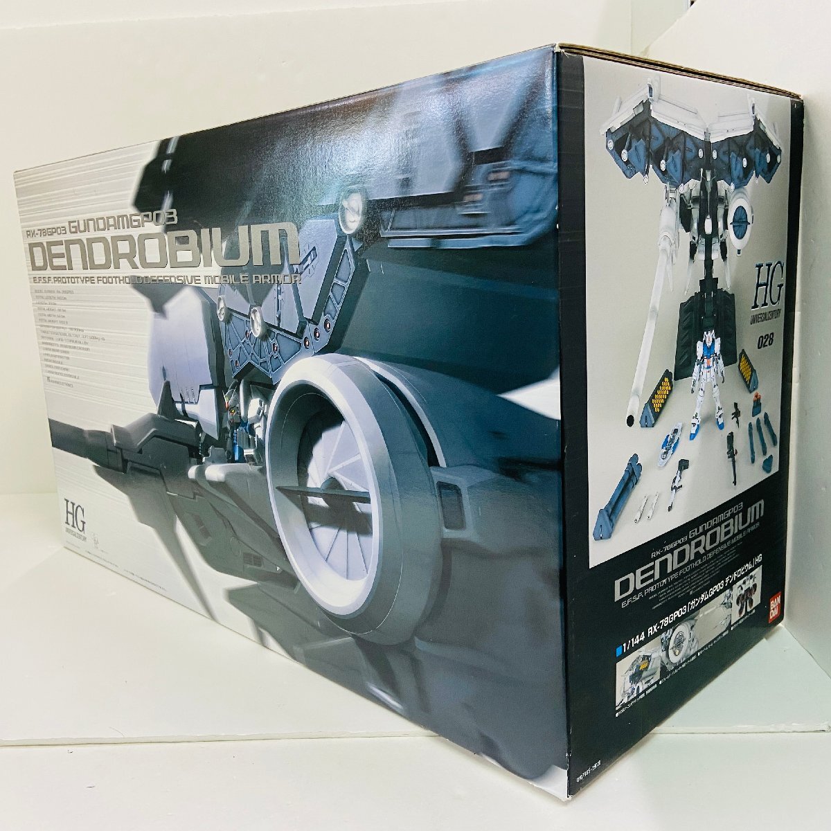 【未使用】♪【未開封】PG 1/60 RX-78GP01/Fb ガンダムGP01/Fb （機動戦士ガンダム0083 STARDUST ...