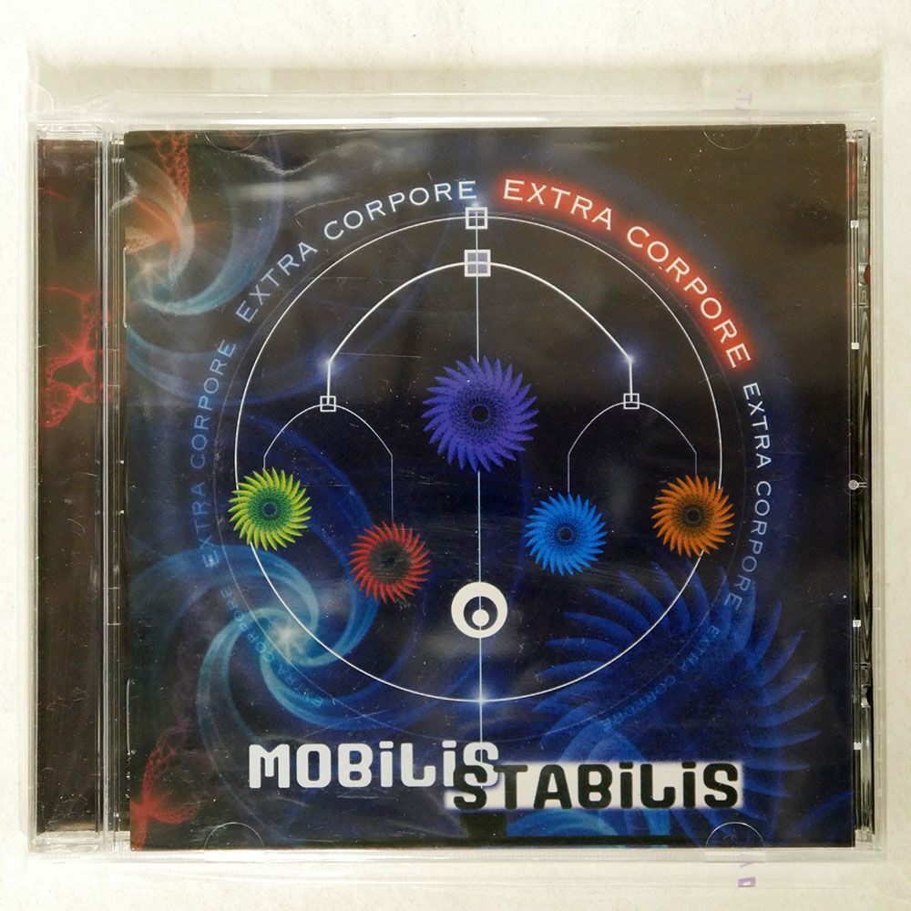 【やや傷や汚れあり】MOBILIS STABILIS/EXTRA CORPORE/NOT ON LABEL NONE CD の落札情報詳細 ...