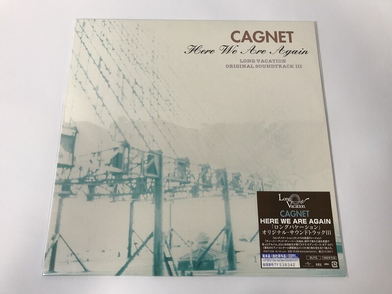 【未使用】CG999 未開封 Cagnet / Here We Are Again Long Vacation Original Soundtrack III PROT-7238 【LP ...