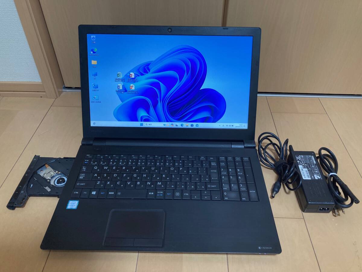 【傷や汚れあり】【TOSHIBA 東芝】dynabook B55/B Core i3 6100U 2.3GHz Win11Pro HDD:250GB メモリ8GB Microsoft ...