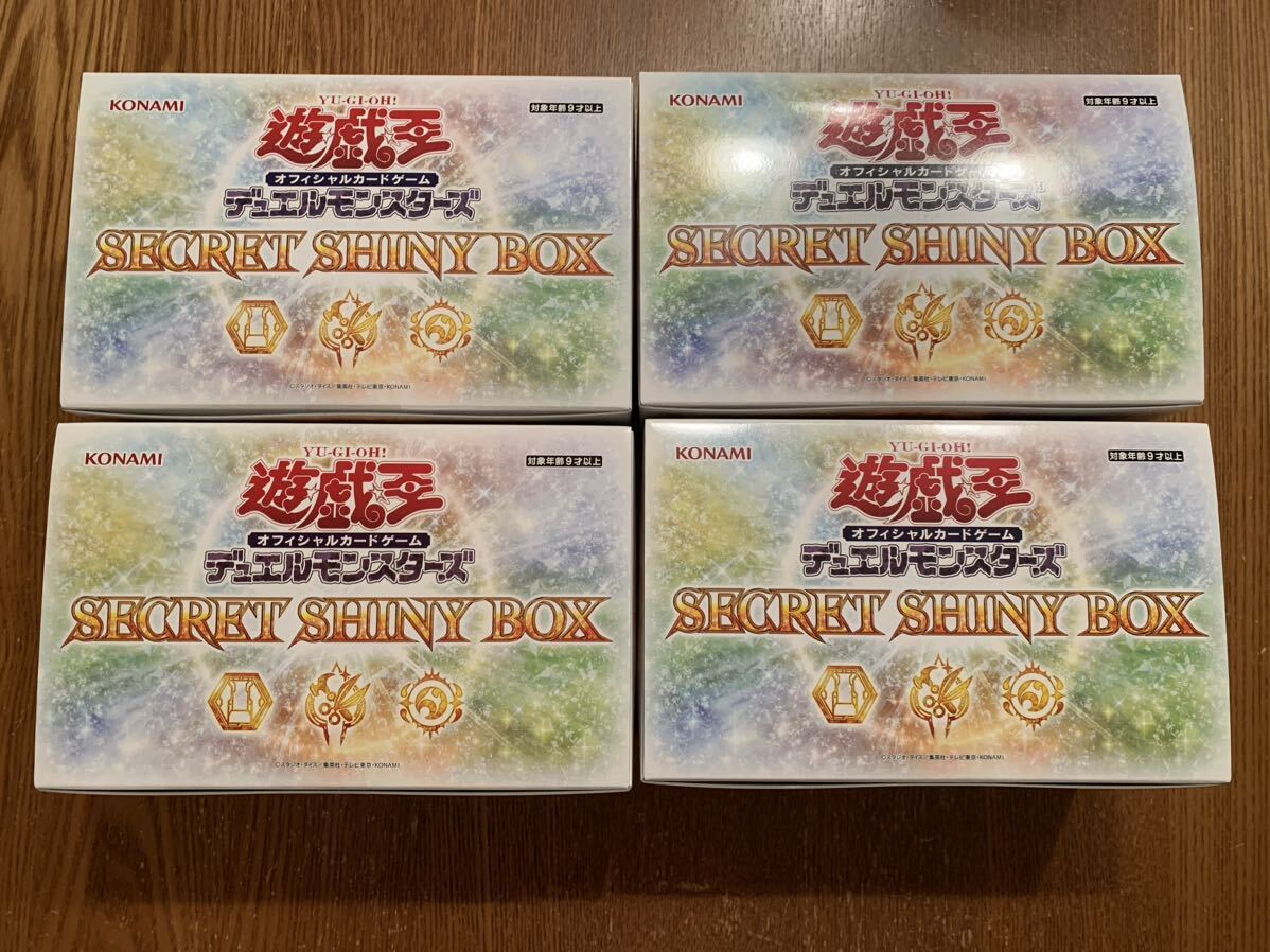 【未使用】送料無料 新品未開封 遊戯王OCG SECRET SHINY BOX シークレットシャイニーボックス 4個セットの落札情報詳細 ...