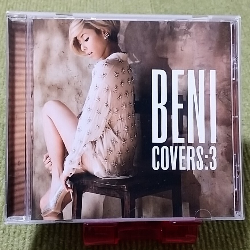 【目立った傷や汚れなし】【名盤！】BENI COVERS:3 カバーズ カバーCDアルバム 粉雪 愛唄 島人ぬ宝 ワインレッドの心 楓 WOW WAR TONIGHT ベスト bestの落札 ...