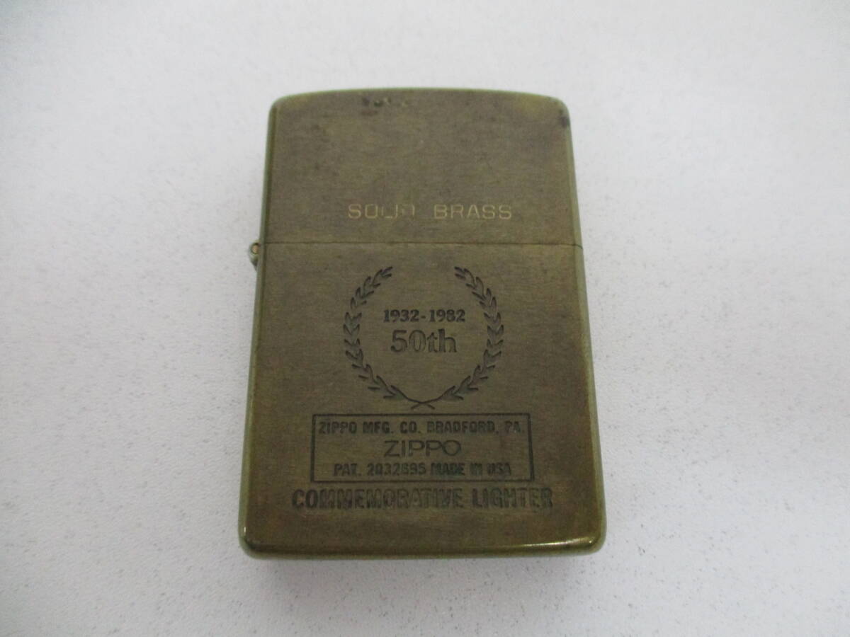 【傷や汚れあり】中古 ライター ZIPPO ジッポー SOLID BRASS 1932-1982 50th 50周年 1988記載あり ゴールド色 喫煙具 喫煙グッズ ※動作未確認 ／Bの落札 ...