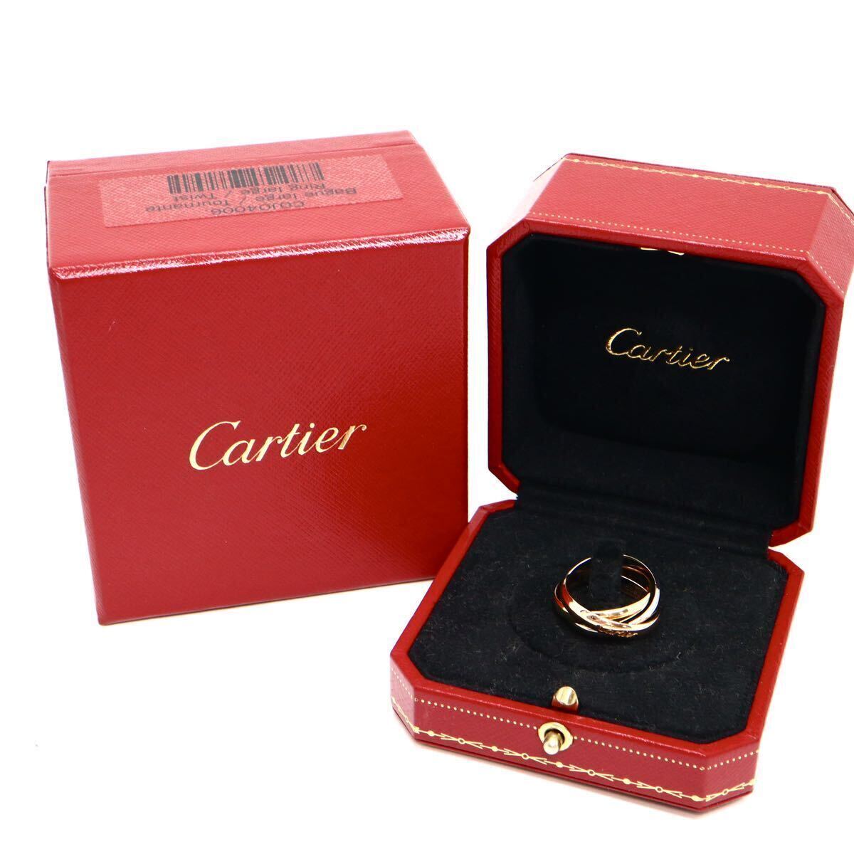 【目立った傷や汚れなし】Cartier(カルティエ)箱/保証書付き!!《K18(750) トリニティリング》J 約7.9g 12号 ring 指輪 jewelry ジュエリー EG7/EG7の ...