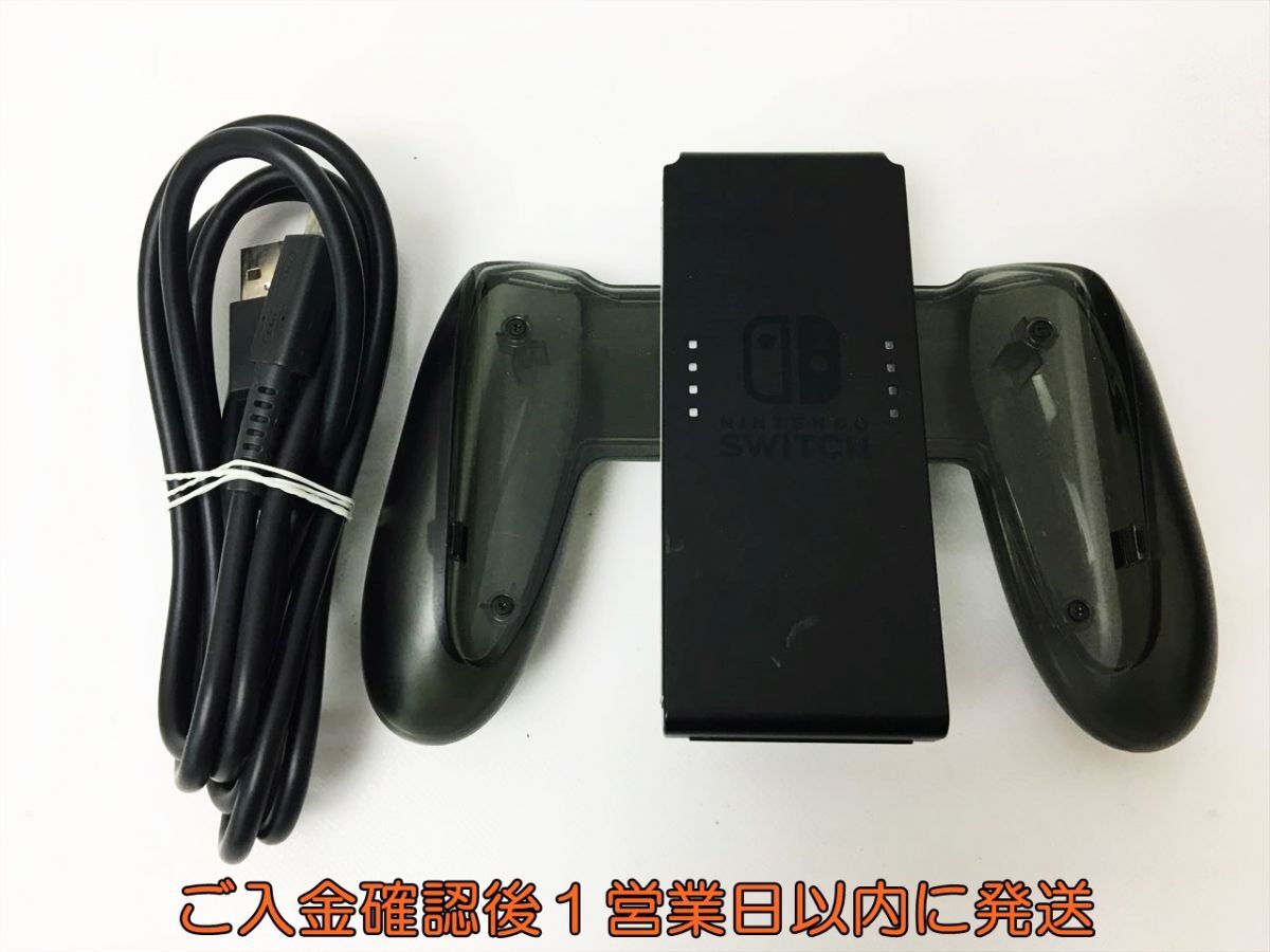 【傷や汚れあり】【1円】任天堂 純正 Nintendo Switch 充電グリップ USBケーブル付 HAC-012 ニンテンドースイッチ 動作確認済 H07-816rm/F3の落札情報詳細 ...