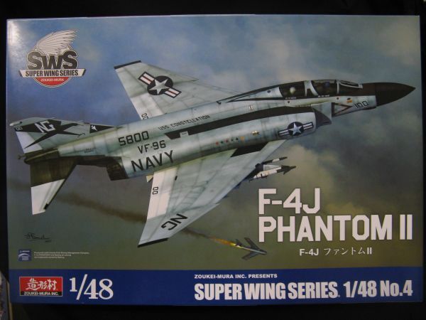 【未使用に近い】★ 造形村 1/48 F-4J ファントムⅡ ★の落札情報詳細 - ヤフオク落札価格検索 オークフリー