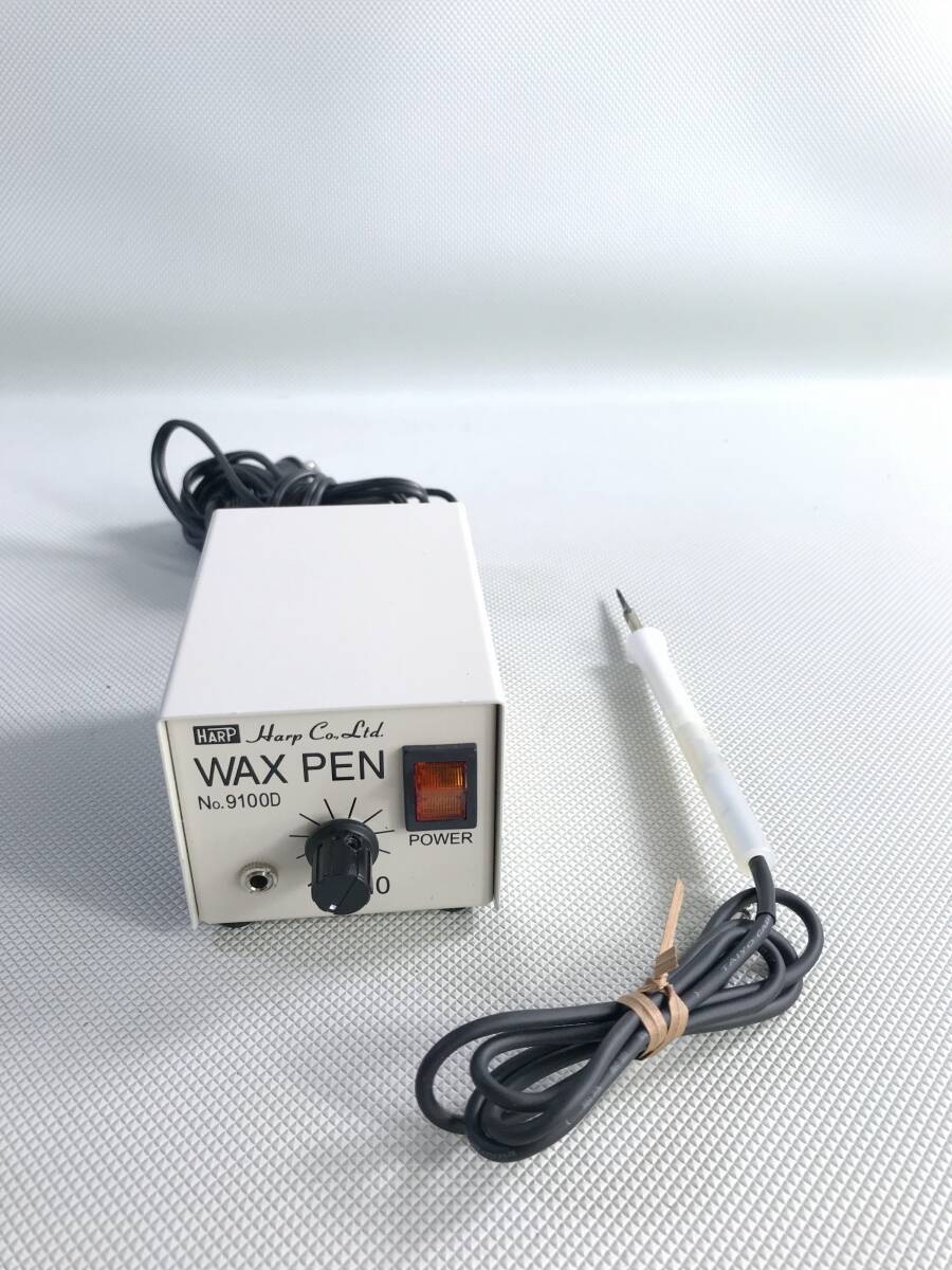 【やや傷や汚れあり】S5713☆HARP ハープ WAX PEN ワックスペン 9100D 【訳あり品】240531の落札情報詳細 ...
