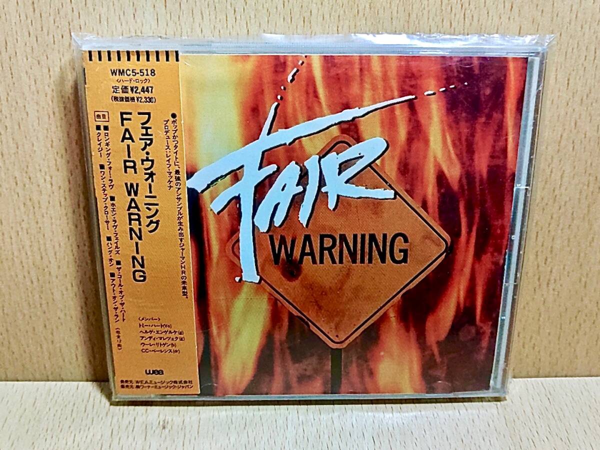 【やや傷や汚れあり】FAIR WARNINGフェア・ウォーニング/Fair Warning/CD/Zeno*の落札情報詳細 - Yahoo!オークション落札価格検索 オークフリー