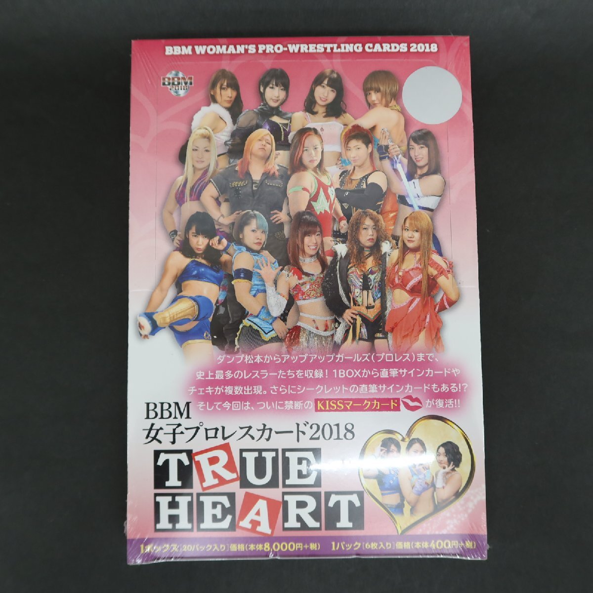 【新品】2018 BBM True Heart サイン 柊くりみ 36/87の落札情報詳細 - ヤフオク落札価格検索 オークフリー