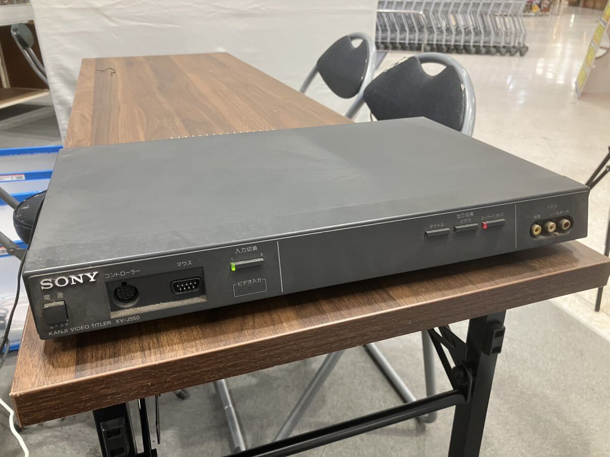 【傷や汚れあり】889751 SONY ソニー XV-J777 漢字ビデオタイトラーの落札情報詳細 - ヤフオク落札価格検索 オークフリー
