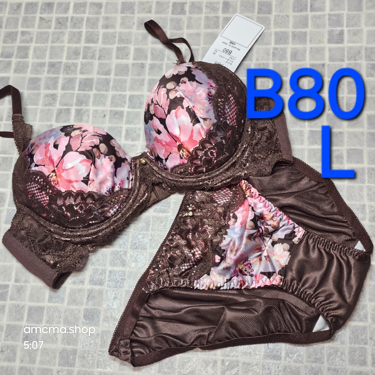 【未使用】200円スタート 15-18 新品 B80 L ブラジャー＆ショーツセット ラグジュアリー 花柄プリント 刺しゅう レースの落札情報詳細 - ヤフオク落札価格検索 オークフリー