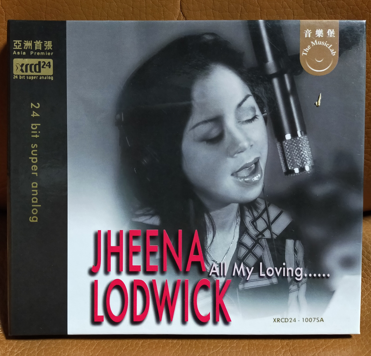 【やや傷や汚れあり】The Beatles(ビートルズ)「All My Loving / Love Me Do(オール・マイ・ラヴィング ...