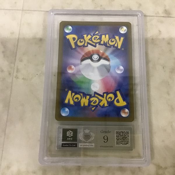 【やや傷や汚れあり】1円〜 ARS9 ポケカ ポケモンカード SA S6a 085/069 SR ブラッキーVの落札情報詳細 - Yahoo!オークション落札価格検索 オークフリー