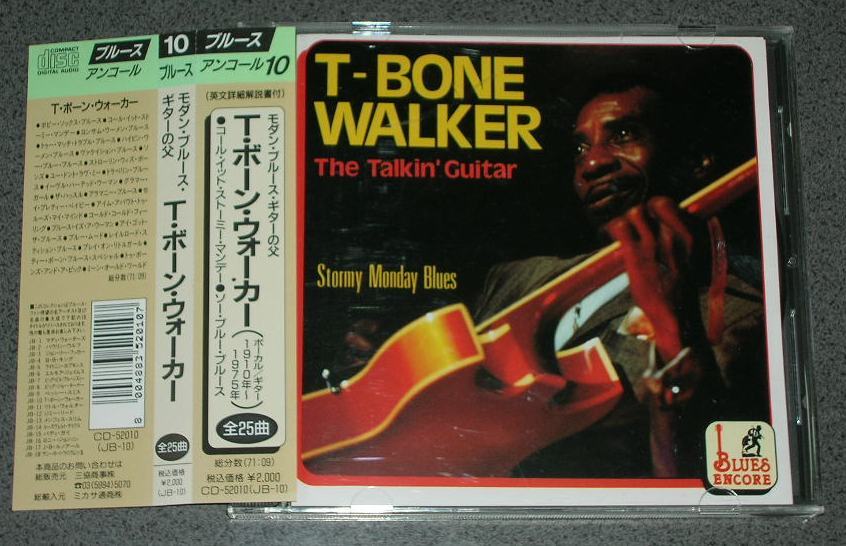 【傷や汚れあり】 中古CD T-ボーン・ウォーカー／T-BONE WALKER『 The Talkin' Guitar 』ブルース・アンコール10の落札情報詳細 - Yahoo!オークション ...