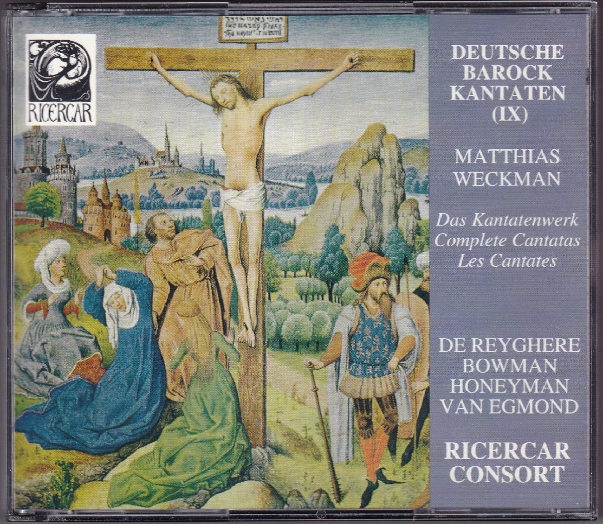 【目立った傷や汚れなし】RICERCAR ヴェックマン カンタータ集 リチェルカール・コンソート 2CDの落札情報詳細 - ヤフオク落札価格 ...