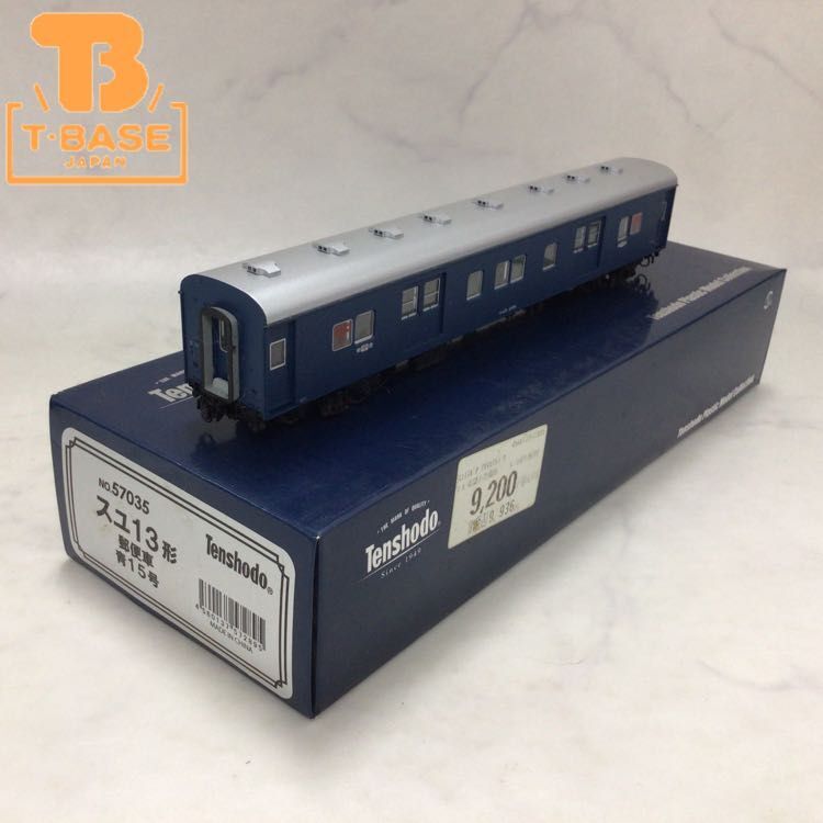 【やや傷や汚れあり】1円〜 Tenshodo 天賞堂 HOゲージ No.57035 スユ13形 郵便車 青15号の落札情報詳細 - ヤフオク ...