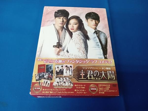 【やや傷や汚れあり】DVD 主君の太陽 DVD-BOXの落札情報詳細 - Yahoo!オークション落札価格検索 オークフリー