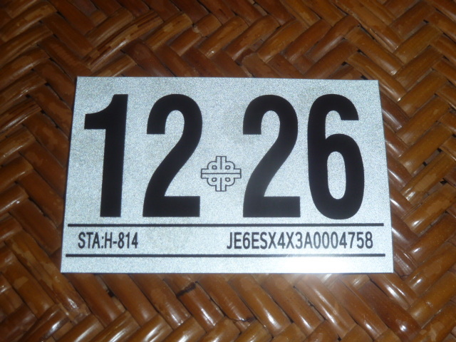 【未使用】ハワイ インスペクション ステッカー 2026 2026年 6月 USDM HDM 反射 リフレクティブ オリジナル レプリカ 車検 オートチェック 送料無料の落札情報詳細 ...