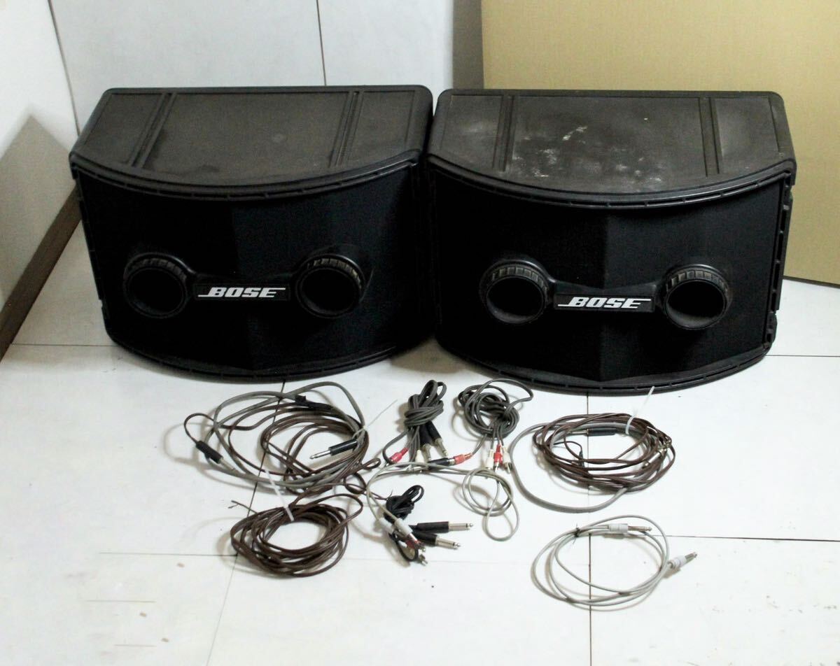 【やや傷や汚れあり】【R1-535】 BOSE PROFESSIONAL LOUDSPEAKER SYSTEM 802 SERIES Ⅱ ...