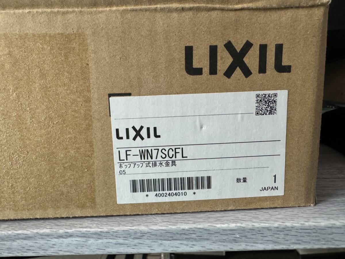 【未使用に近い】INAX LIXIL LF-WN7SCFL 排水金具 床排水Sトラップ ポップアップ 在庫2個の落札情報詳細 - Yahoo!オークション落札価格検索 オークフリー