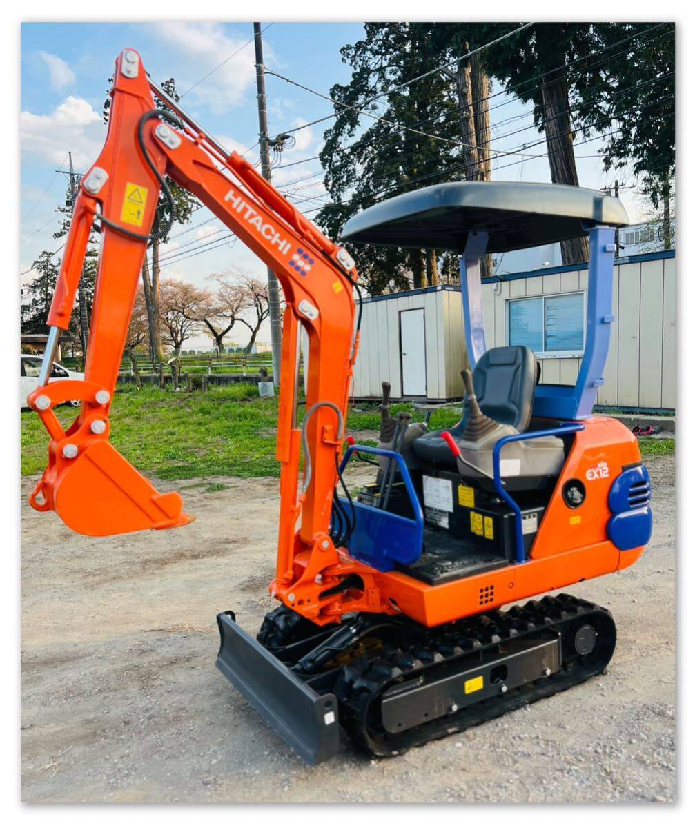 【やや傷や汚れあり】HITACHI (日立EX12-2) 油圧ショベル ミニユンボ 875時間 1.2Tクラス ゴムクローラー 倍速付き 栃木県の落札情報詳細 - Yahoo!オークション落札 ...
