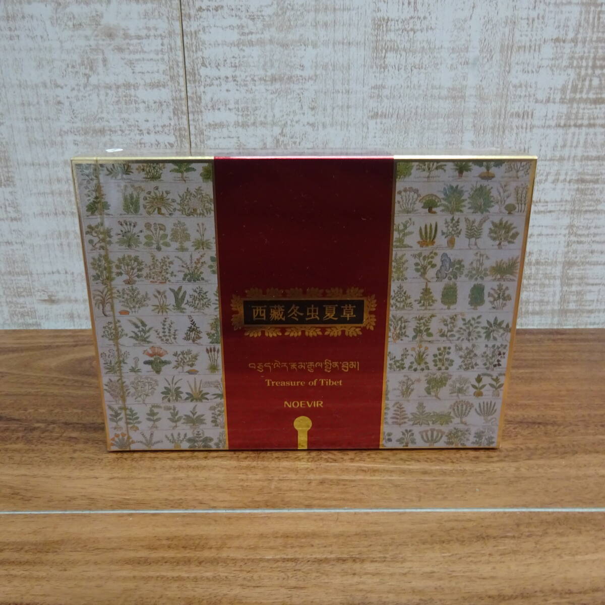 【未使用】ノエビア 西蔵冬虫夏草 チベット冬虫夏草 60g（2g×30包）賞味期限2026年5月以降の落札情報詳細 - Yahoo!オークション落札価格検索 オークフリー