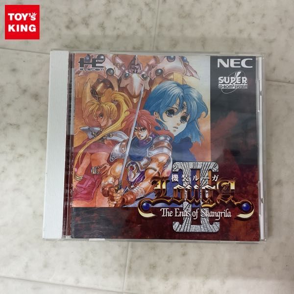 【やや傷や汚れあり】1円〜 PCエンジン SUPER CD-ROM2 機神ルーガIIの落札情報詳細 - ヤフオク落札価格検索 オークフリー