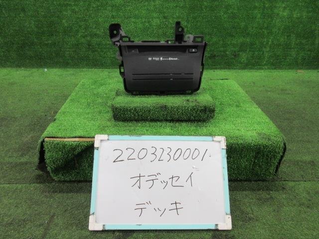 【傷や汚れあり】☆ ホンダ オデッセイ アブソルート RB1 純正 HDDナビユニット モニター スイッチ セット ☆の落札情報詳細 - Yahoo!オークション落札価格検索 オークフリー