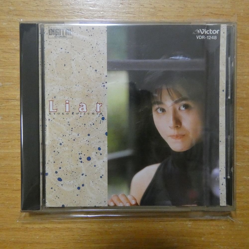 【やや傷や汚れあり】4988002022540 【cd 旧規格 3200円盤】小泉今日子 ライア― Ix Vdr 1248の落札情報詳細