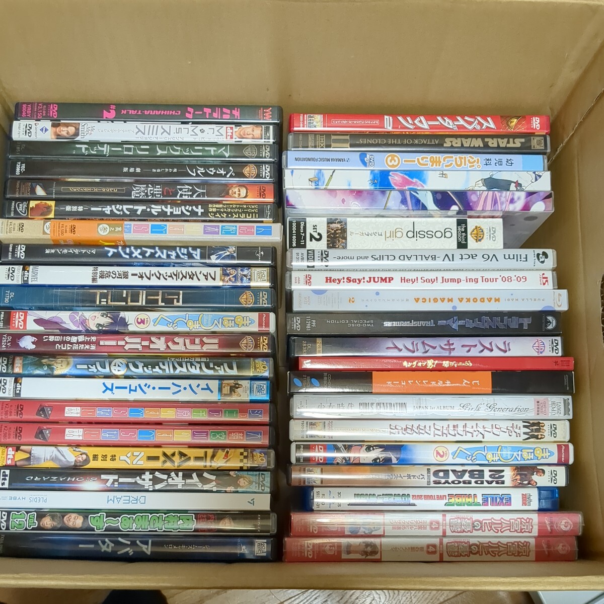 【目立った傷や汚れなし】305 ★早いものがち★DVDソフト大量枚セット★洋画 外国映画 DVDソフトまとめ売り★せどり★転売★ 洋画 外国映画 DVD 邦画 洋画などの落札情報詳細 ...