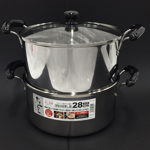 【未使用に近い】1円 未使用 だんらん 深型 2段 蒸し器 28cm 二升用 H-4795 IH対応 ステンレス製 ガラス蓋 外箱付 調理器具 ...