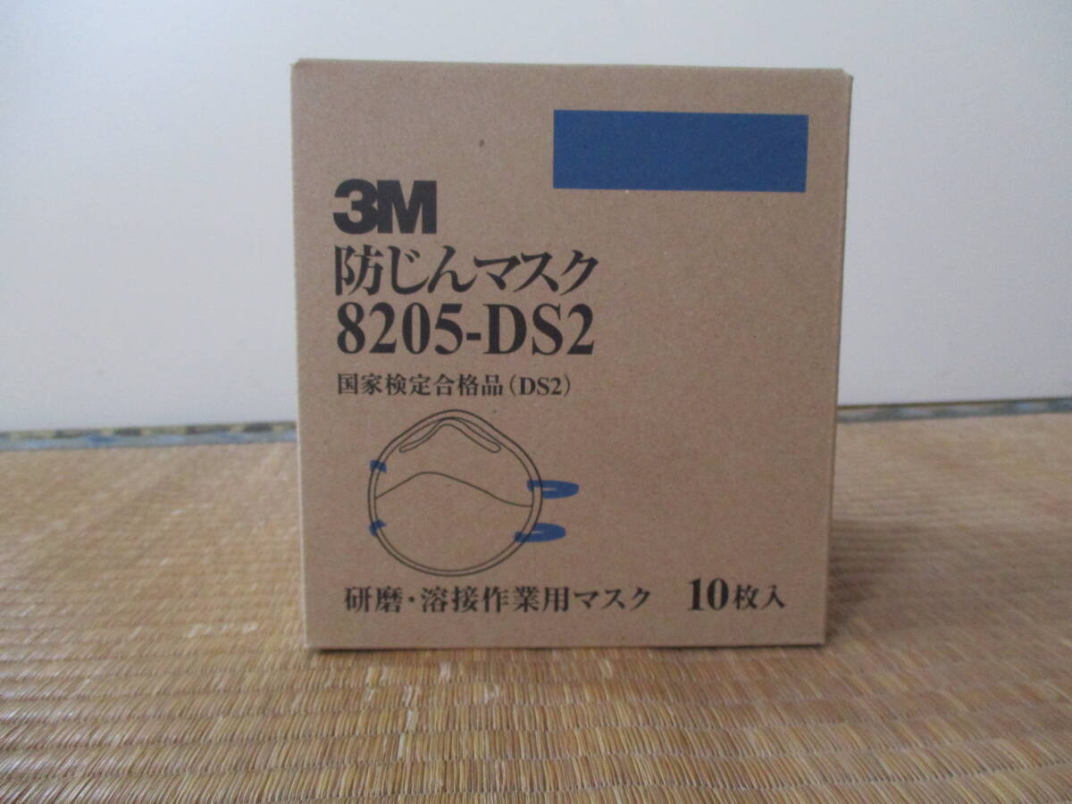 【未使用】★新品未使用 3M 防塵マスク（8205-DS2）10枚入り／防塵メガネ ゴーグル（No.1290 TOYO 日本製JIS）★の落札 ...