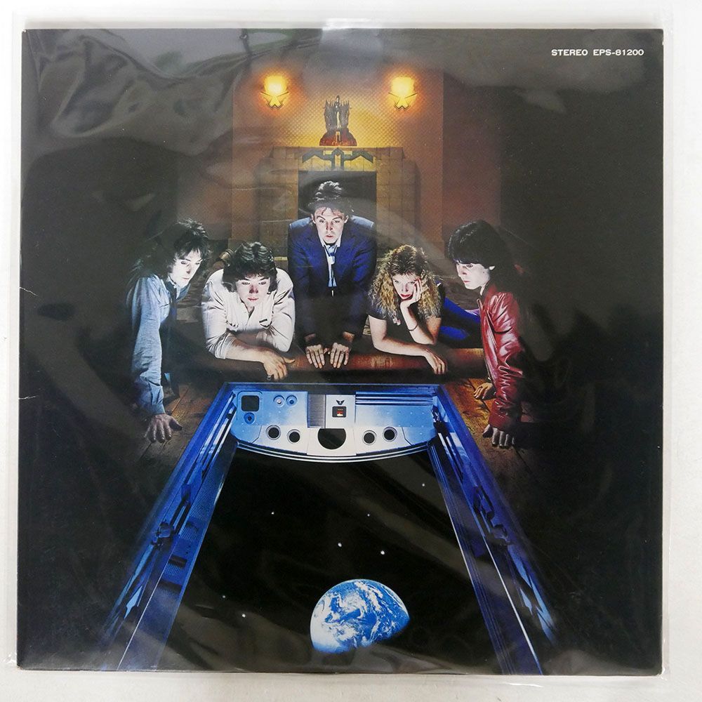 【やや傷や汚れあり】WINGS/BACK TO THE EGG/EMI EPS81200 LPの落札情報詳細 - Yahoo!オークション落札 ...