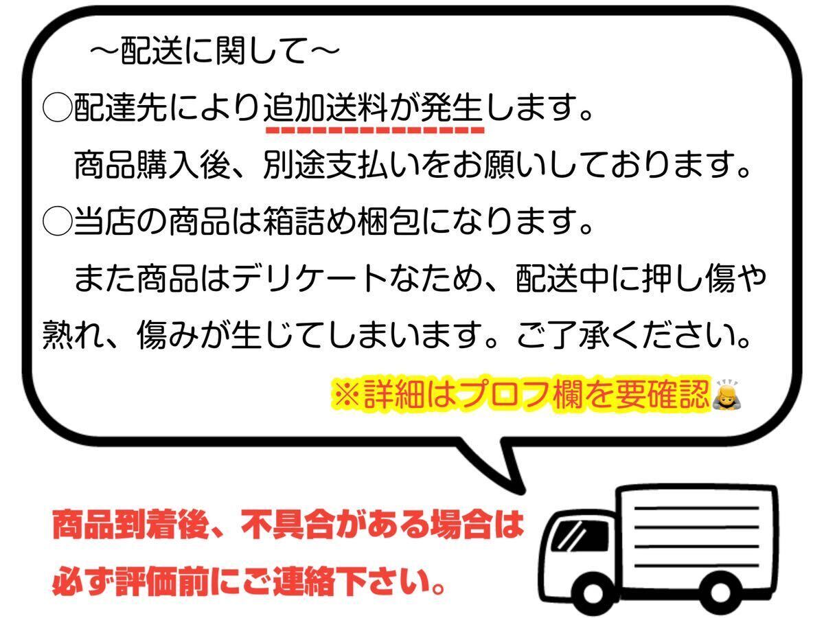【未使用】c18山形産梅干し最適梅 5kg〈訳あり家庭用〉の落札情報詳細 - Yahoo!オークション落札価格検索 オークフリー