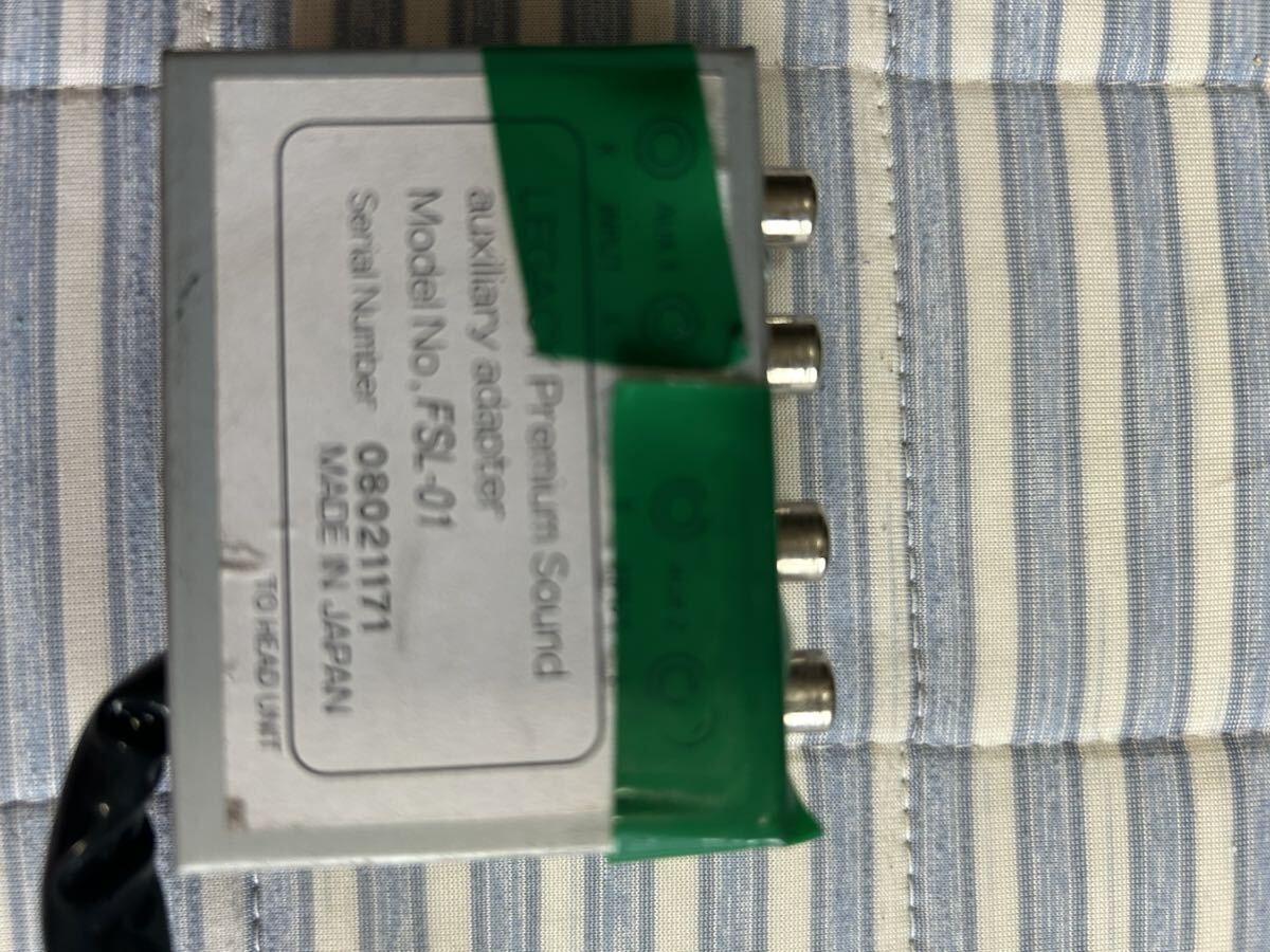 【やや傷や汚れあり】絶版、希少！ FSL-01 BP/BL 前期純正レガシィマッキントッシュにて使用 AUX 外部入力 スバルの落札情報詳細 - ヤフオク落札価格検索 オークフリー