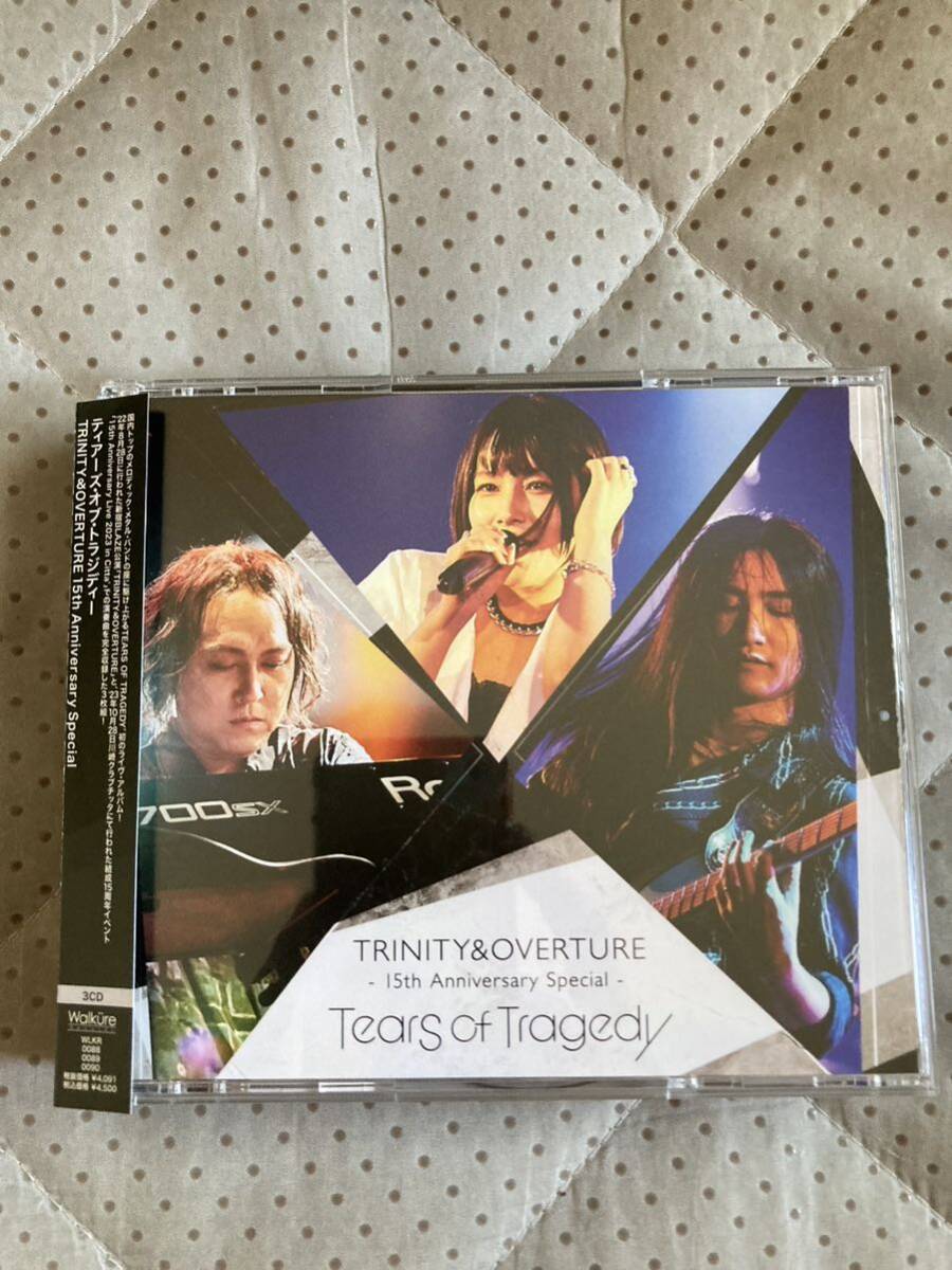 【未使用に近い】最新作・美品★★★★TEARS OF TRAGEDY ／TRINITY＆OVERTURE 15th Anniversary ...