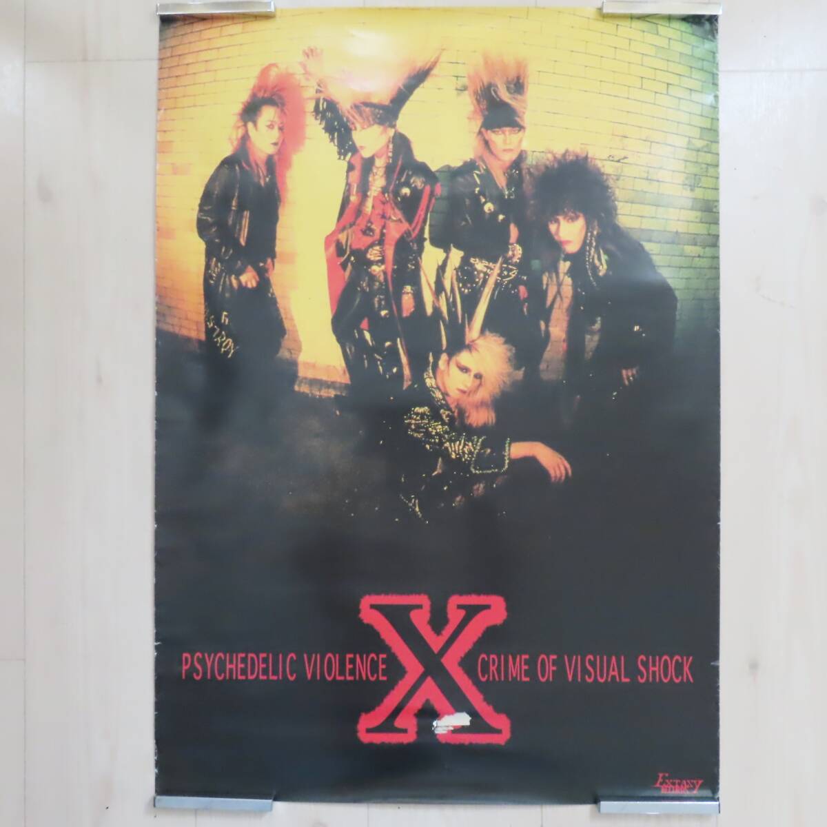 LD X JAPAN PSYCHEDELIC VIOLENCE CRIME OF VISUAL SHOCK VOL.2 刺激!★ジャケット日焼け★レーザーディスク[7506RPの落札情報詳細 ...