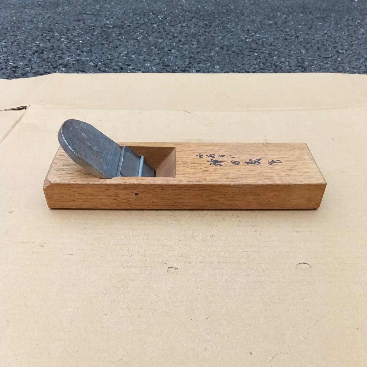 【やや傷や汚れあり】大特価！！！ ★値下げ64000円★ も作 神 かんな 鉋の落札情報詳細 - Yahoo!オークション落札価格検索 オークフリー