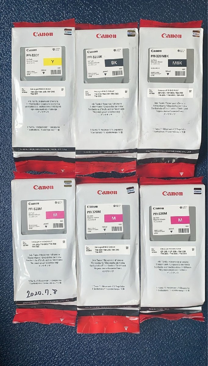 【未使用】★未使用純正★Canon キャノン インクタンク PFI-320MBK 320BK 320Y 320M 6点★X14の落札情報詳細 - Yahoo!オークション落札価格検索 オークフリー