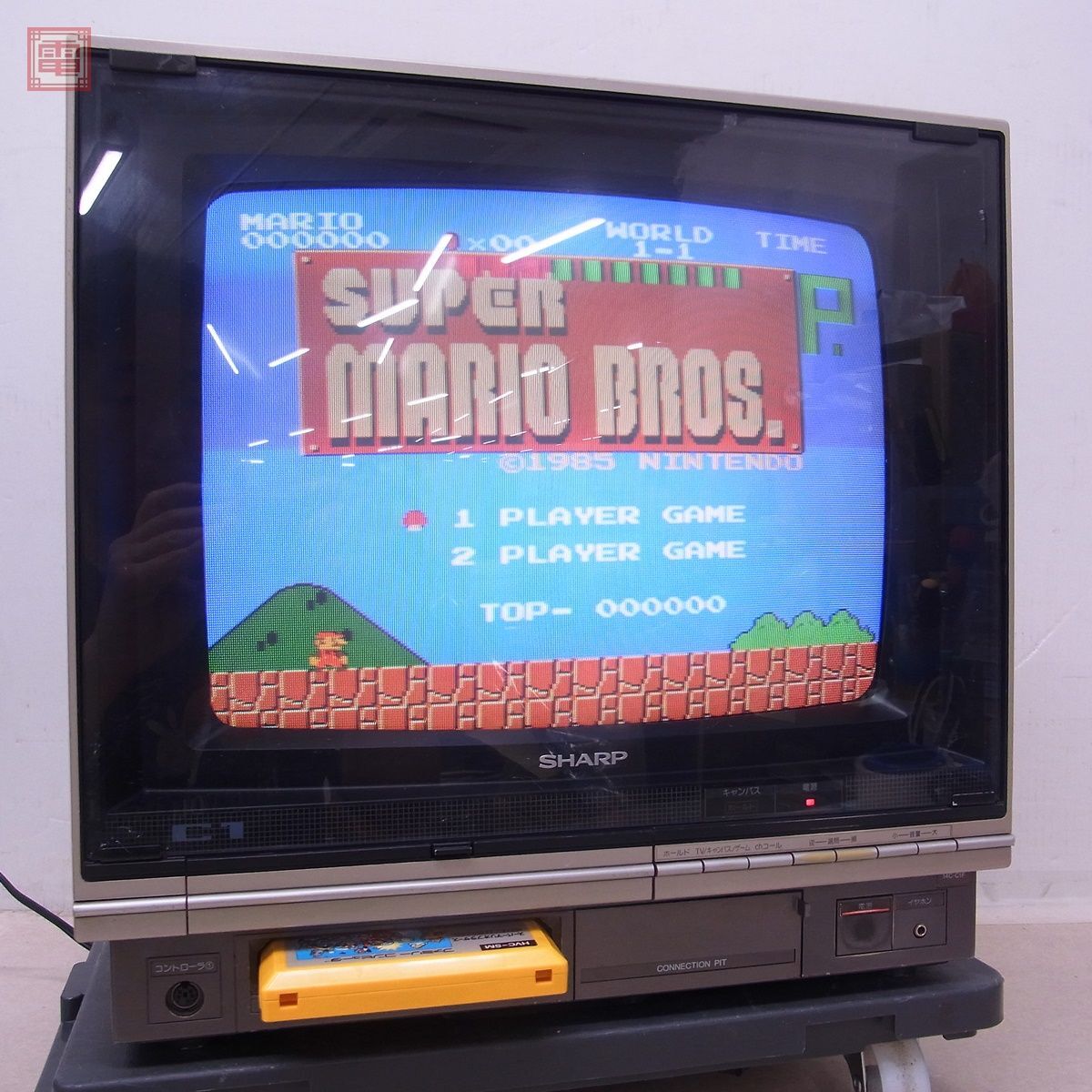 【傷や汚れあり】1円〜 動作品 SHARP ファミコンテレビC1 14C-C1F 本体 14インチ FC内蔵 ブラウン管 レア 希少 シャープ 任天堂【SEの落札情報詳細 - Yahoo ...