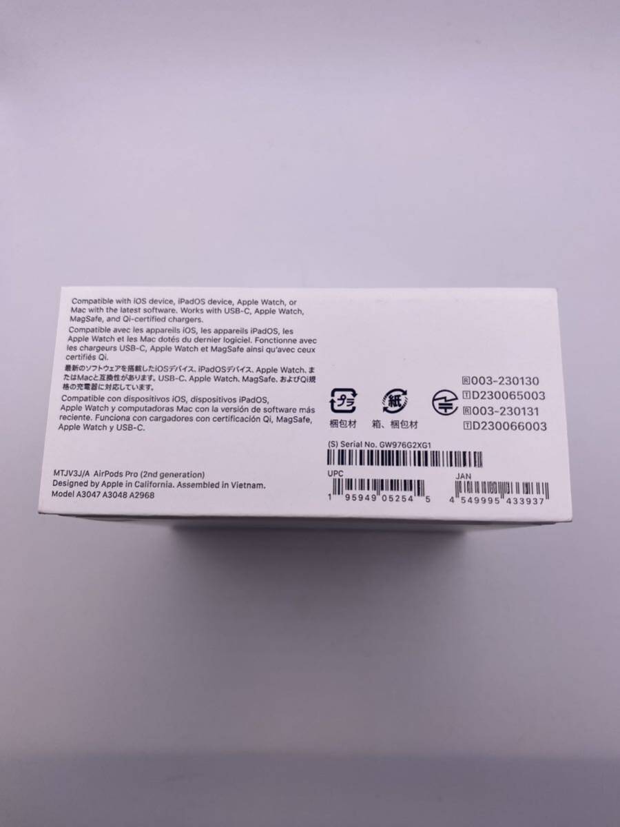 【未使用】【未開封品】 AirPods Pro 第二世代 Model A3047 A3048 A2968 エアポッツプロ Apple製品 ...