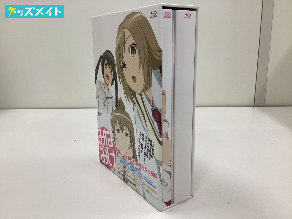 【傷や汚れあり】【現状】みなみけ Blu-ray BOX 完全限定生産版 /Blu-rayの落札情報詳細 - Yahoo!オークション落札価格 ...