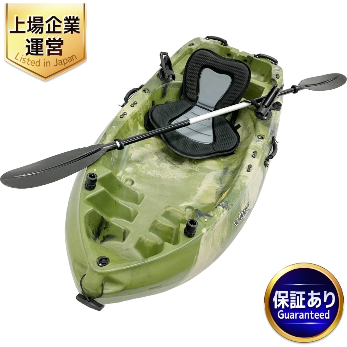 【やや傷や汚れあり】【引取限定】 Winner コンパクト カヤック パドル W200 D90 H40cm 1人乗り ミリタリー 中古 直 O9100450の落札情報詳細 - Yahoo ...