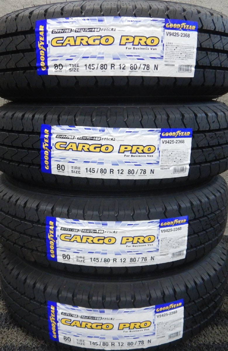 【未使用】1円スタート 新品 4本価格★145/80R12 80/78N 6PR GOODYEAR CARGO PRO 2021年製 夏タイヤ★条件有送料無料★軽トラ 軽バス 145R12 ...