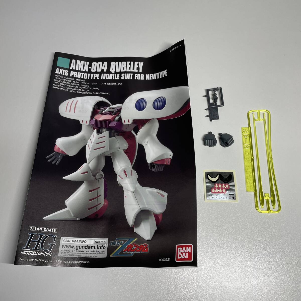 【目立った傷や汚れなし】HG 1/144 キュベレイ 素組み完成品 AMX-004 機動戦士Zガンダム ハマーン・カーン ガンプラ rg mg ...