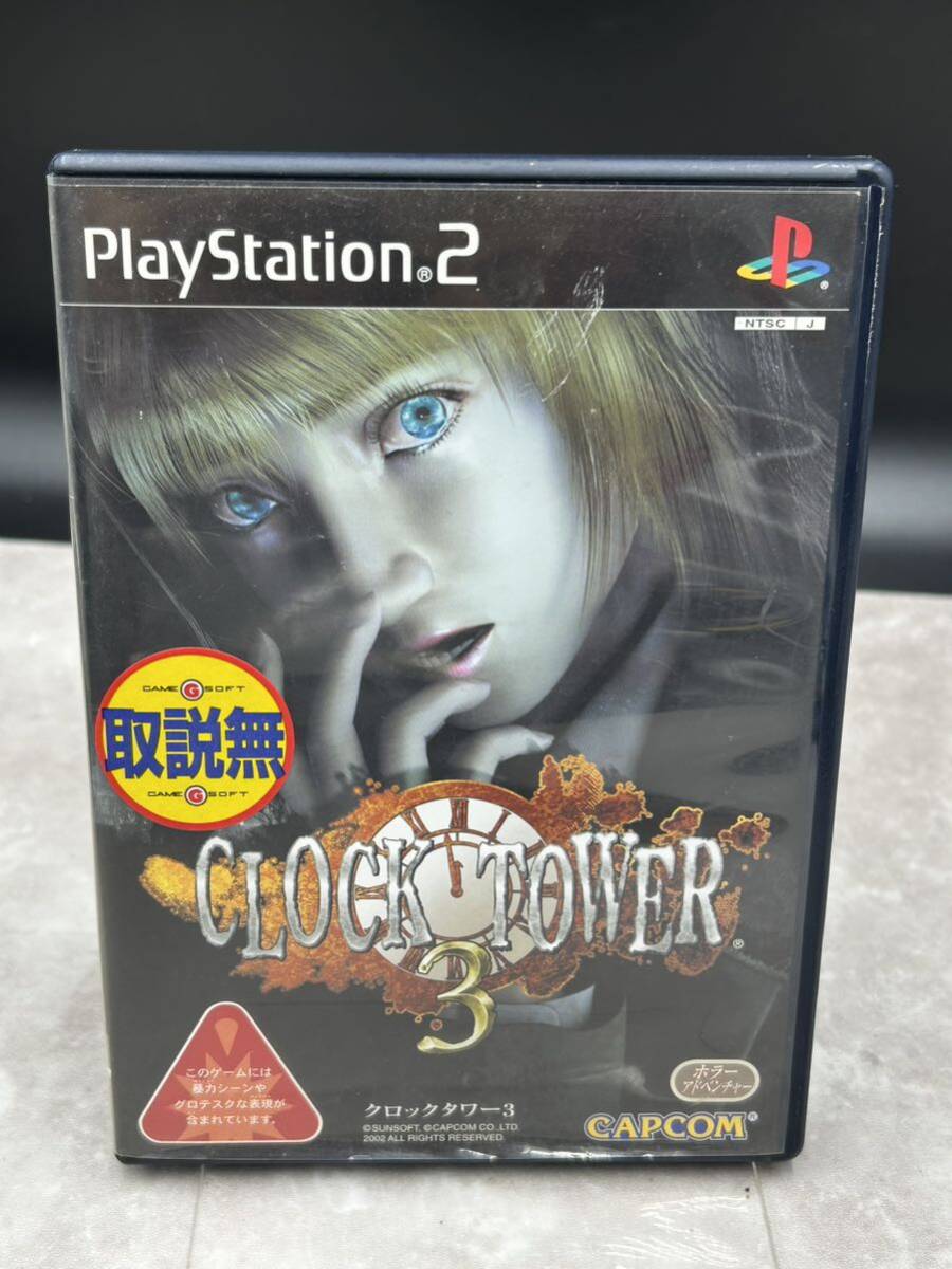 【傷や汚れあり】W1《取説無し》クロックタワー3 プレステ2 PS2 ソフトの落札情報詳細 - Yahoo!オークション落札価格検索 オークフリー