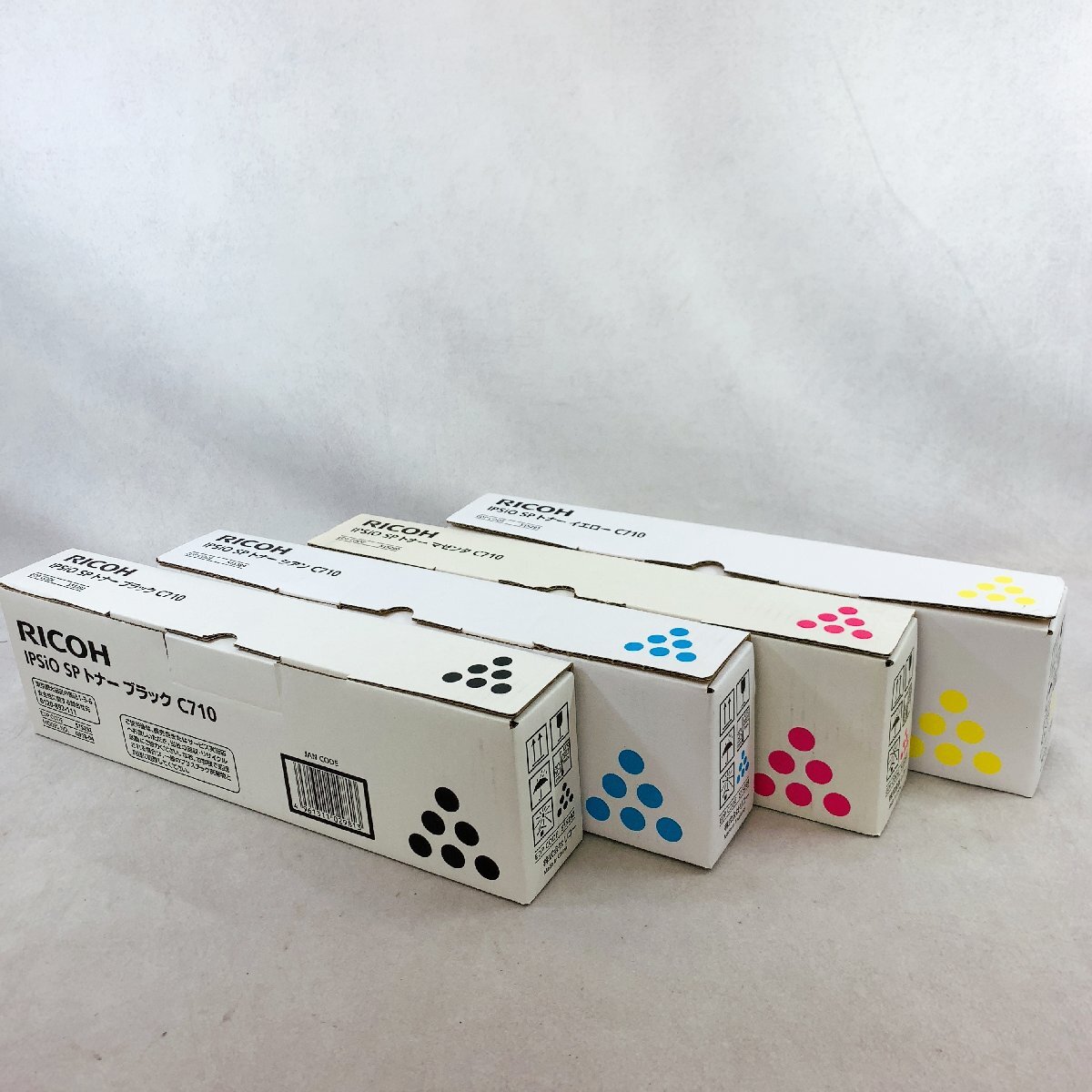 【未使用】未使用 純正 RICOH リコー IPSiO SP トナー C710 G958 4色 セット ブラック シアン マゼンタ イエロー ...