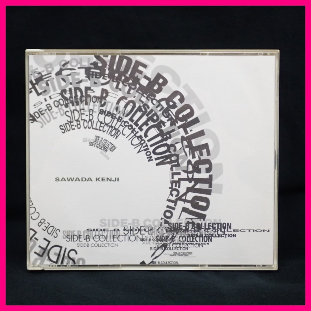 【傷や汚れあり】★沢田研二 SIDE-B COLLECTION CD 3枚組/39曲収録/ジュリー/邦楽&1961300018の落札情報詳細 - Yahoo!オークション落札価格検索 オークフリー