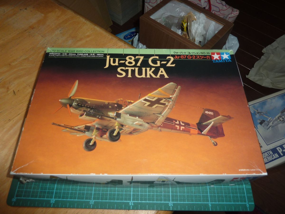 【傷や汚れあり】1/72 ユンカース Ju-87 G-2 スツーカ タンクバスター タミヤ JUNKERS STUKA TANK-BUSTERの落札情報詳細 - Yahoo!オークション落札 ...