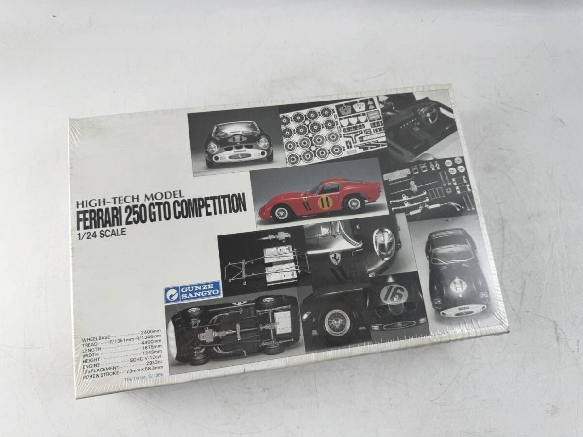 【未使用】未組立 1/24 GUNZE SANGYO HIGH-TECH MODEL FERRARI 250 GTO 2953cc フェラーリ プラモデル 1円～の落札情報詳細 - Yahoo ...